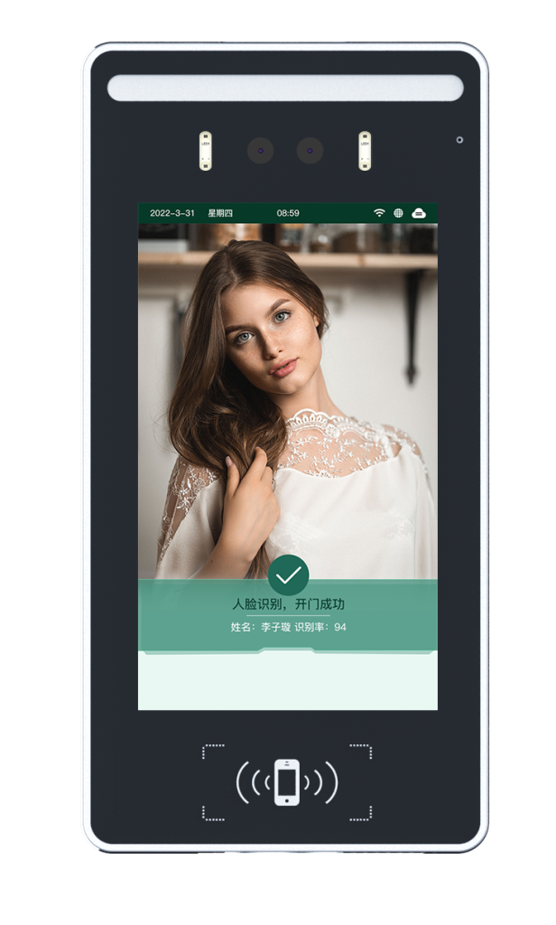 产品展示 – 西墨 Thinmoo